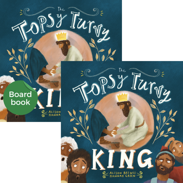 The Topsy Turvy King Pack (Pack) by Alison Brewis and Hannah Green